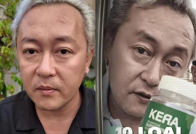 Vụ hoa hậu Thùy Tiên: TP.HCM điều tra TikToker Nguyễn An quảng cáo kẹo Kera | Báo Gia Lai điện tử