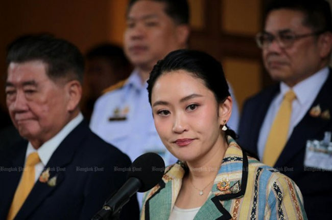 Thái Lan bắt đầu điều tra đoạn ghi âm giữa bà Paetongtarn và ông Hun ...