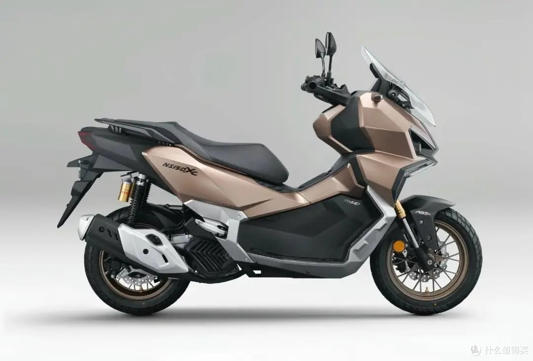 Honda NS150XC ra mắt: Thách thức PCX160 trên thị trường xe ga | Báo Gia ...